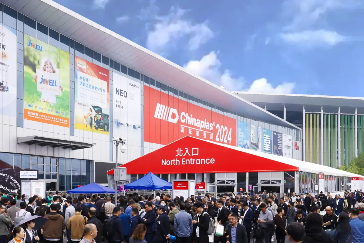 CHINAPLAS 2026 Opens April 21 in Shanghai: Preview of Concurrent Events ...